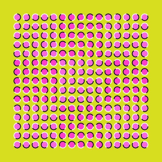 32 Illusions d’Optique Incroyables (Qui Vont Vous Couper le Souffle).