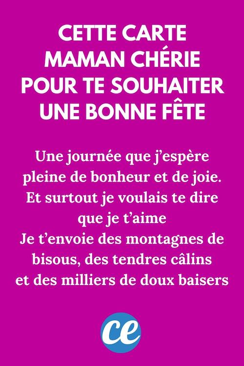 Bonne fête maman : 64 Textes Touchants Pour la Fête des Mères (Que ...