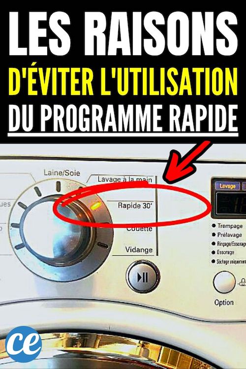 Sitemapcdatahttpsshopinf Inetcommachine A Laver Bloquee Sur Un Programme